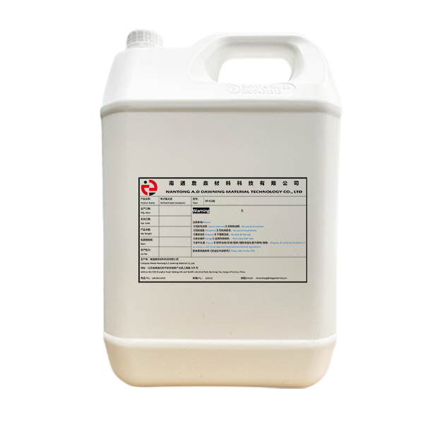 Electronic Fluorinated Fluid-Nantong Zhanding Material Technology Co., Ltd.